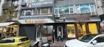 Cehiz Apartmanı (İstanbul, Fatih, Akşemsettin Mah., Akdeniz Cad., 86), i̇ş merkezi  İstanbul'dan