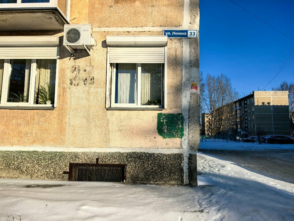 Mutfak mobilyaları Sweet Home, Berdsk, foto