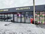 Wildberries (Shiryamova Street No:2/5), teslimat noktası  Irkutsk'tan