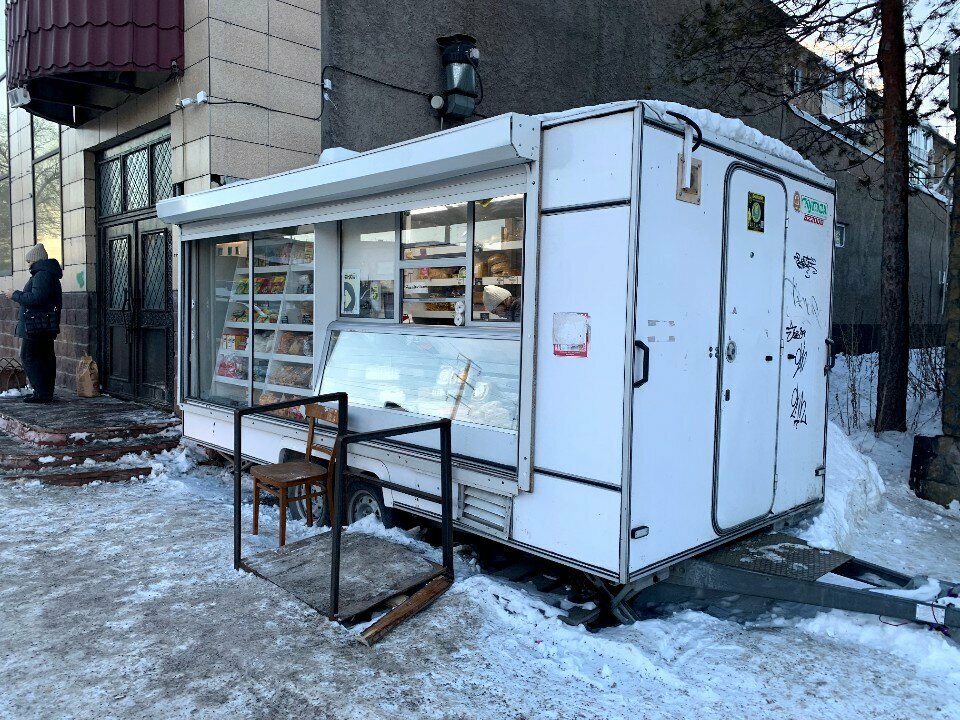 Market Saryarka Bread, Temirtav, foto
