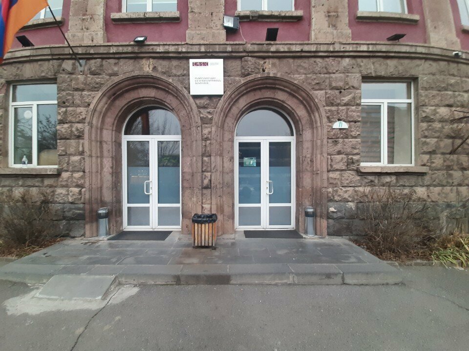 Üniversiteler Department of Informatics and Statistics, Erivan, foto