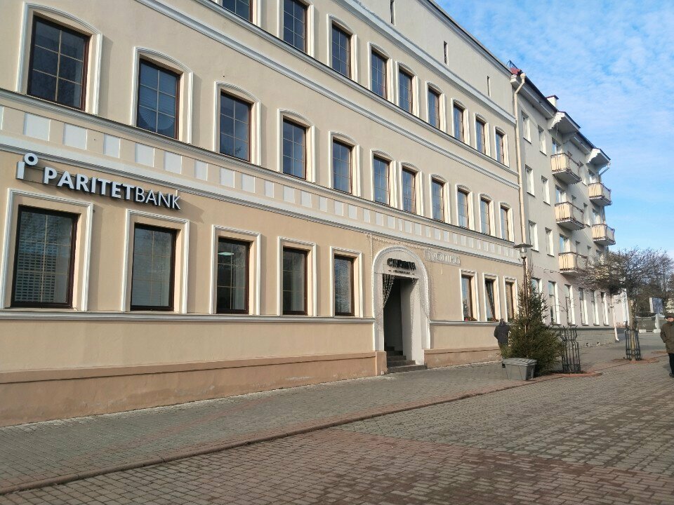 Çocuk gelişim merkezleri Centrum rozwoju dziecka, Grodno, foto