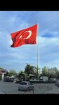 Toplanma Alanı - Hayati Incekul Park Alanı (Amasya, Merzifon, Hacıhasan Mah., Hayati İncekul Parkı), afet ve acil durum toplanma alanı  Merzifon'dan
