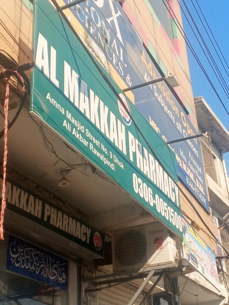 Eczaneler Al Makkah Pharmacy, Rawalpindi, foto