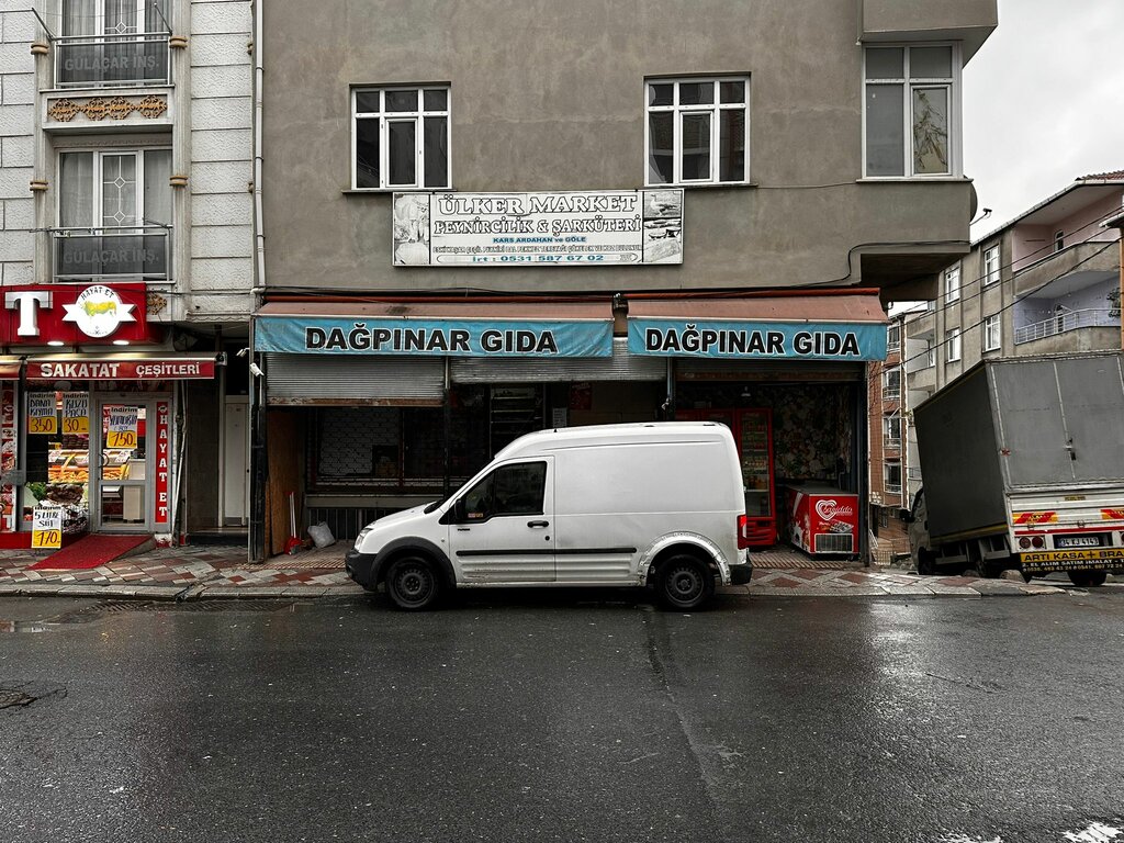 Süpermarket Dağpınar Gıda, İstanbul, foto