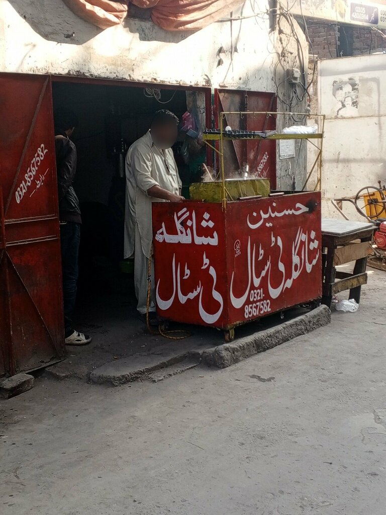 Al götür çay Shangla tea stall, Lahor, foto