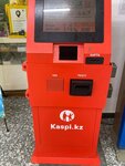 Kaspi (Beket mańyndaǵy alań No:1А), ödeme terminali  Pavlodar'dan