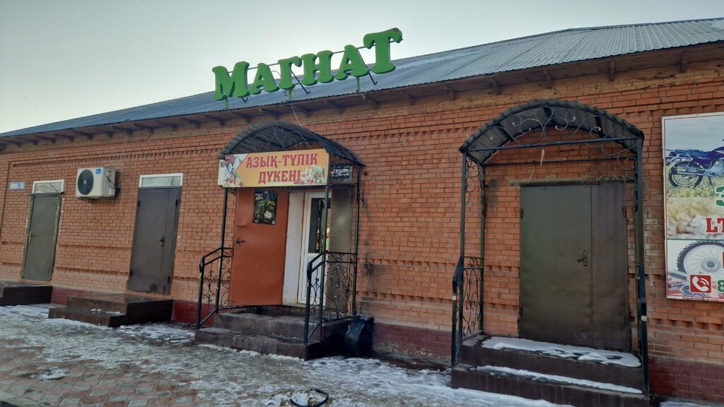 Market Magnat, Kızılorda, foto