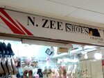 N. zee (Rashid Minhas Road No:F66), ayakkabı mağazaları  Karaçi'den