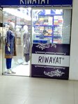 Riwayat (National Stadium Road No:20), giyim mağazası  Karaçi'den