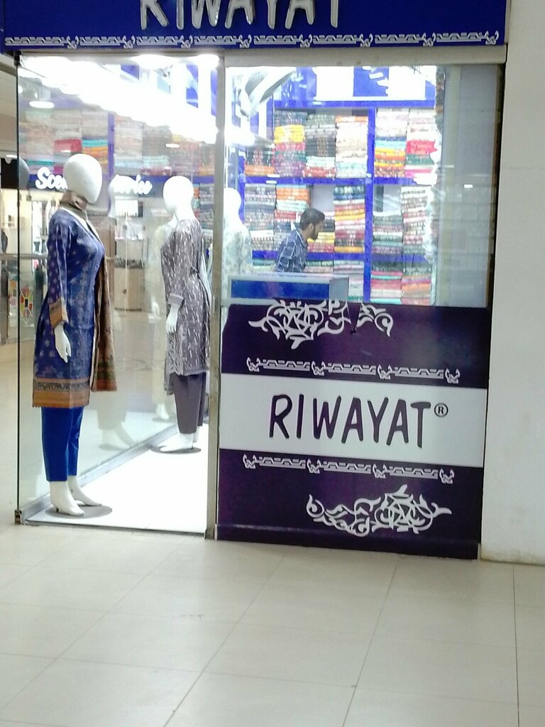 Giyim mağazası Riwayat, Karaçi, foto