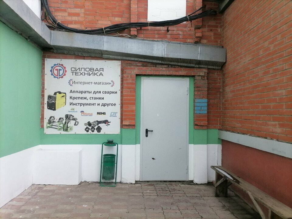 i̇nşaat makinaları ve ekipmanları Силовая Техника, Krasnodar, foto