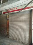 Lucky flim studio (Province of Punjab, Lahore, Gawalmandi, Post Office Street), video üretimi  Lahor'dan