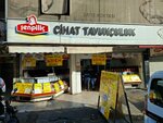 Cihat Tavukçuluk (Kocavezir Mah. Karacaoğlan Cad. No:48, Seyhan Merkez, Seyhan, Adana), kanatlı hayvan ürünleri ve yumurta  Adana'dan
