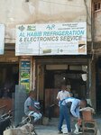 Al Habib refrigerator (Naseer Ul Haq Road No:SB34), e-ticaret  Karaçi'den