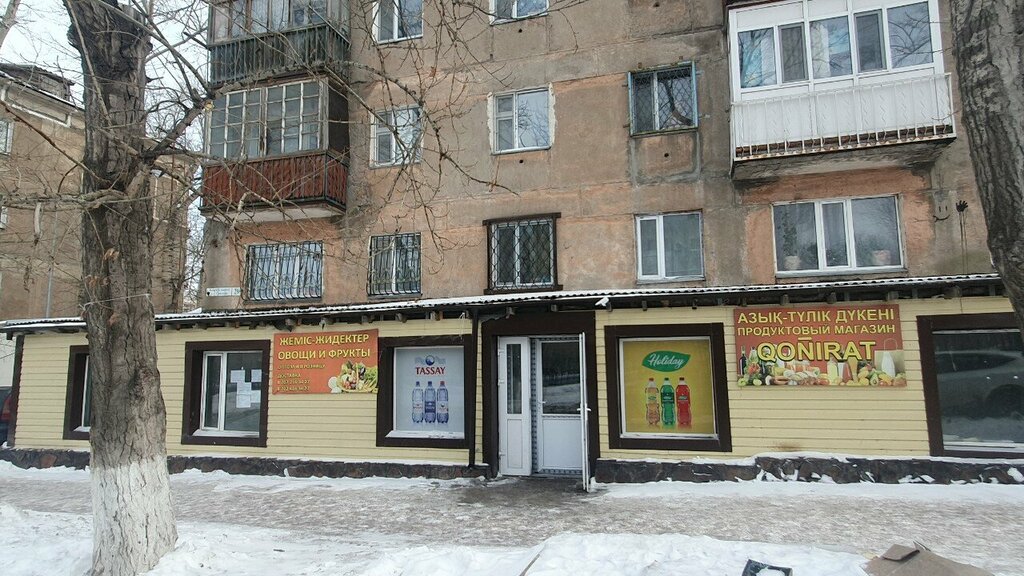 Market Qonirat, Temirtav, foto