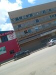 Impala House (Chachacha Road No:695), yönetim ofisi  Lusaka'dan