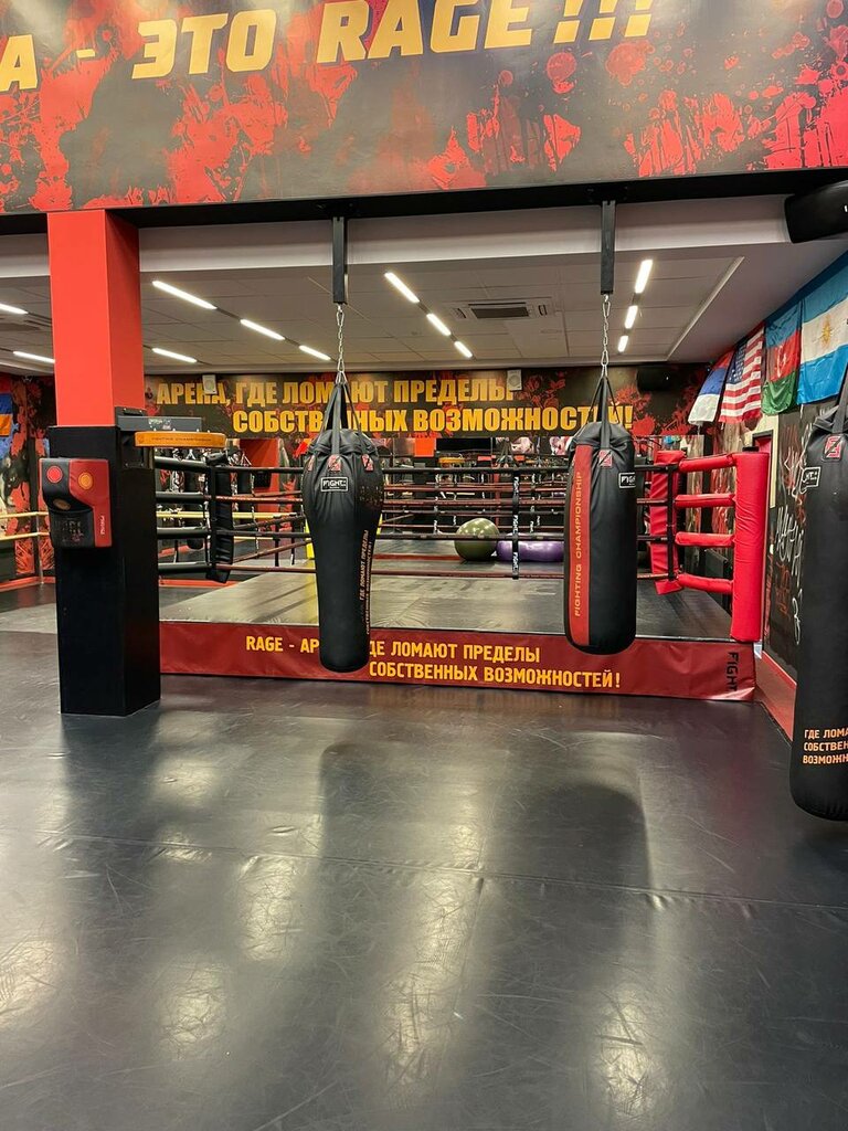 Spor kulüpleri Маэстро, Moskova, foto