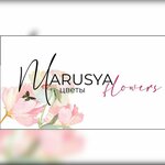 Marusya Flowers (Germana Titova Street No:43А), çiçekçiler  Volgograd'dan