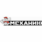 Механик (Italyanskaya ulitsa No:1Г, Oryol), otomobil yedek parçaları  Orel'den