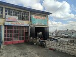 Yarenler Oto Yıkama (Konya, Selçuklu, Musalla Bağları Mah., Altinkapi Sok., 4), otomobil yedek parçaları  Konya'dan