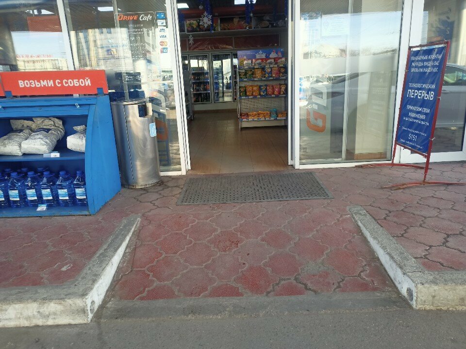 Mini-market Магазин смешанных товаров, Bişkek, foto