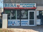 Bera Veteriner Kliniği (Antalya, Muratpaşa, Güzeloluk Mah., 1830. Sok., 95B), veteriner klinikleri  Antalya'dan