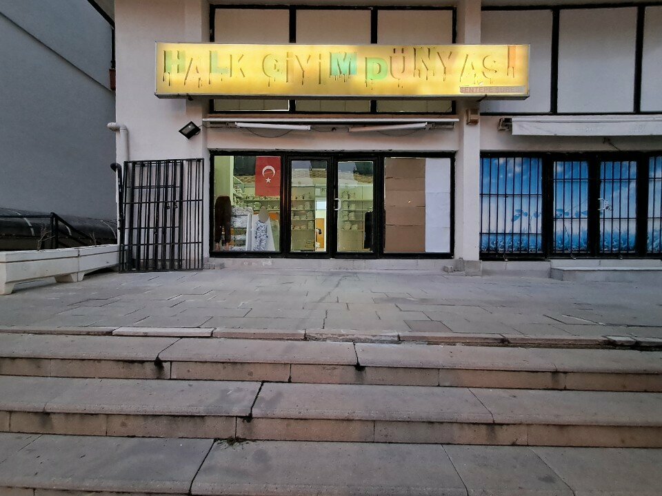 Giyim mağazası Halk Giyim Dünyası, Ankara, foto