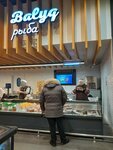 Fresh Fish (Shyńǵys Aıtmatov kóshesi No:44), balık ve deniz ürünleri  Astana'dan