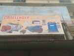 Challenger Electrical (No:L16, Gulberg Town, FB Area Block 22), elektroteknik ürün ve ekipman firmaları  Karaçi'den