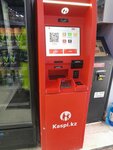 Kaspi Bank (Qaıym Muhamedhanov kóshesi No:21/2), atm'ler  Astana'dan
