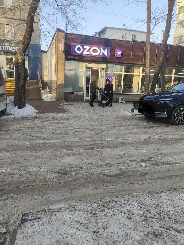 Teslimat noktası Ozon, Habarovsk, foto