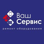 Vash Service (Lukashina Street No:17Б/2), telefon tamir servisi  Şçiokino'dan