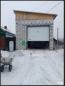 Дизель центр (Semakova Street No:70), otomobil servisi  Tobolsk'tan