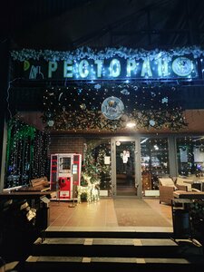 Restoran Sun VILLrest, Karaçay‑Çerkez Cumhuriyeti, foto