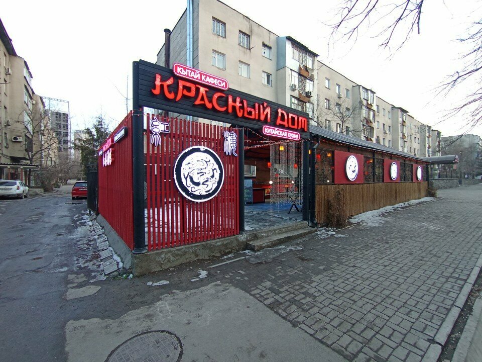 Şebeke ekipmanları Hetwok Comapany, Bişkek, foto