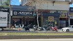 Arora Akıncı Motor (Gaziantep, Şahinbey, Su Yolu Cad., 126C), motosiklet satışı  Gaziantep'ten