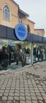 Mets Hayq (Hovhannes Shiraz Street No:59, Gyumri), giyim mağazası  Gümrü'den