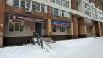 Advokatsky kabinet Bogatova Valeriya Grigoryevicha (Pervomayskaya Street No:101), hukuk büroları  Yoshkar‑Ola'dan