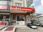 Ct Yapı Market (Ankara, Yenimahalle, Değirmendere Cad., 15A), i̇nşaat firmaları  Ankara'dan