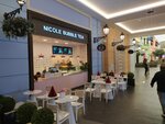 Nicole Bubble Tea& (Ünalan Mah., Libadiye Cad., No:82F, Üsküdar, İstanbul), çayevi  İstanbul'dan
