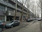 Katifia Lux Srl (Stefan cel Mare Boulevard No:180), tercüme büroları  Kişinev'den