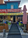 Cello Büfe (Konya, Meram, Yaka Mah., Bağlarbaşı Sok., 15B), fast food  Konya'dan