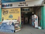 Nur Pak Madenî Yağlar (Yiğitler Mah., E1. Sok., No:40, Yıldırım, Bursa), yağlama ürünleri  Bursa'dan