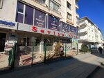 Seviye Kurs (Fahri Korutürk Mah., 863. Sok., No:13A, Mamak, Ankara), eğitim merkezleri  Ankara'dan