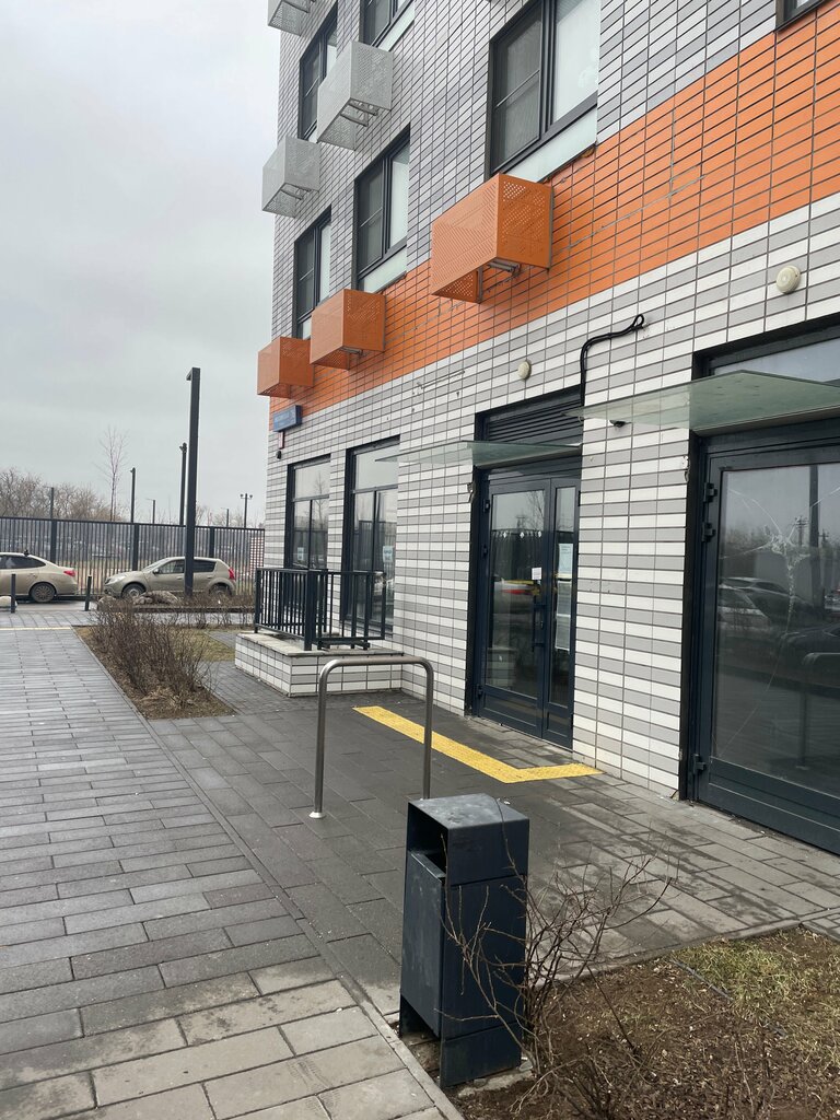 ATM'ler Сбер, Moskova, foto