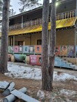 Костер (Ozyornaya ulitsa No:20, selo Laskovo), resort oteller, tesisler  Riazanskaya oblastından