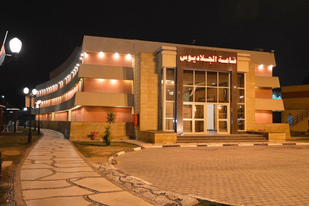 Otel Glorious Hotel, Kahire, foto