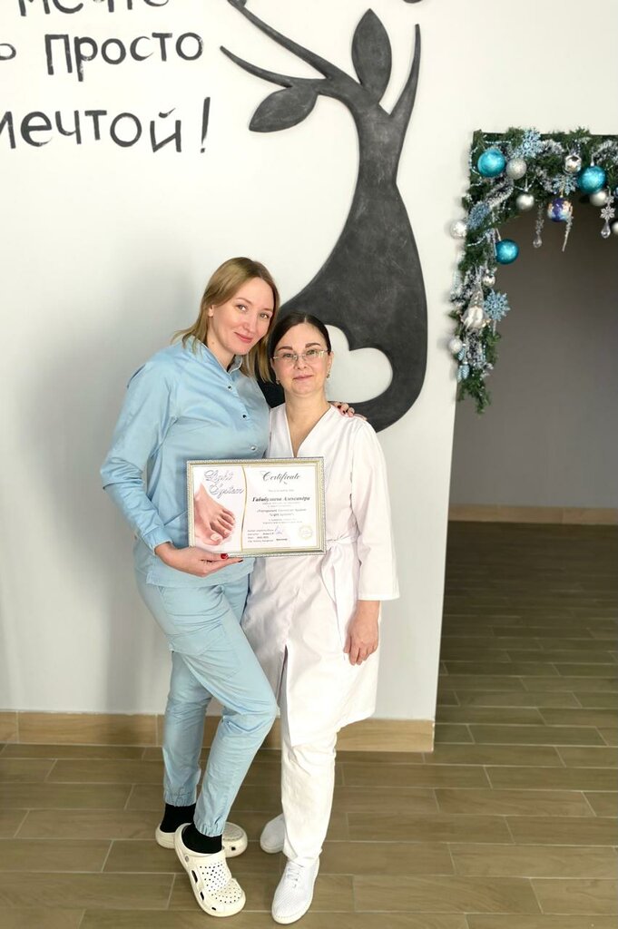 Podoloji Подолог Габибулаева А. А., Krasnodar, foto