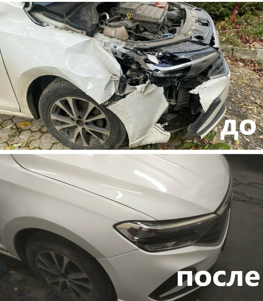 Otomobil servisi Автосервис, Moskova ve Moskovskaya oblastı, foto